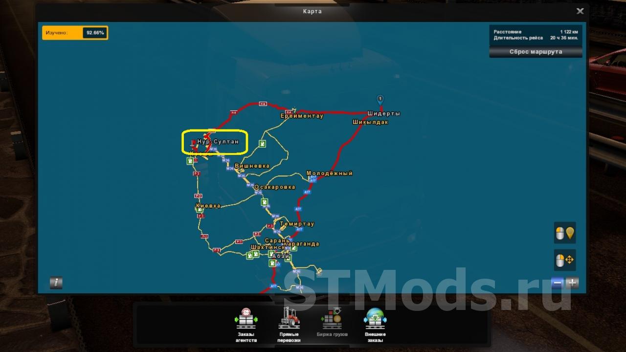 Етс 2 карта азии | Obrezka.com